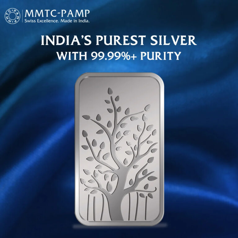 SIMHA MMTC PAMP SILVER BAR 10 GM BANYAN TREE | Simha Jewellers